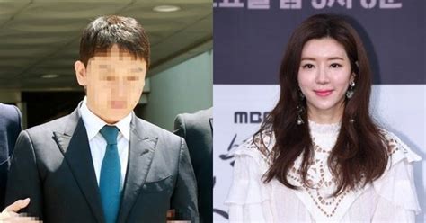 퇴근길 혐의인정 유인석 탄원서까지 쓴 박한별은