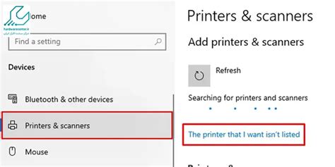مشکل نصب پرینتر در ویندوز راه حل مشکل نصب نشدن چاپگر در ویندوز