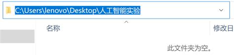 jupyter环境变量配置与启动 风归去 博客园