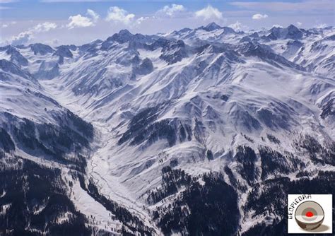Geopiedra Pir Panjal India
