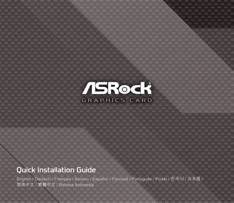 User Manual Asrock Radeon RX 6650 XT Steel Legend 8GB OC English 35 Pages