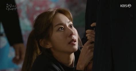 ‘효심이네 유이 동생 사채빚 떠안고 오열 고주원 따뜻한 위로 어제tv