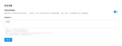 Github Xuqingkaialiyuncodeupdemo