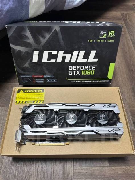 Видеокарта GTX 1060 6GB Geforce iChill, б/у, в наличии. Цена: 8 000₽ во ...