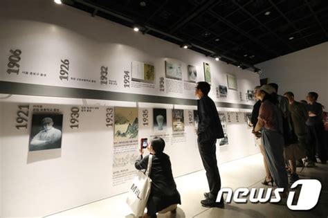 대구간송미술관 지어야 하나 짓지 말아야 하나 뉴스1