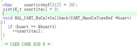 适用stm32的命令行解释器shellstm32 Shell Csdn博客