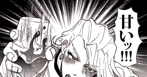 フーナラ ナランチャが兄貴に会う話 ころねりのマンガ 漫画 ナランチャ フーゴ Pixiv