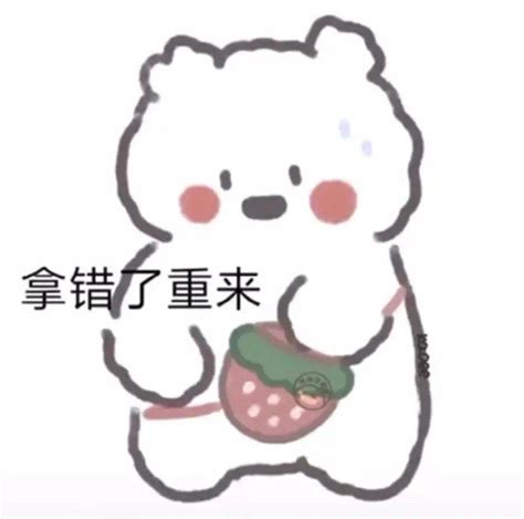 情侣之间的一些小套路⑉°з°♡
