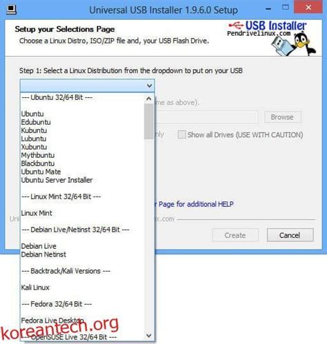 Windowsmac Os에서 부팅 가능한 Linux Usb를 만드는 방법4가지 방법 2024