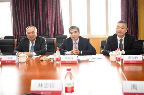 上海交大与中国船级社签署第二期全面战略合作协议 新闻动态 上海交通大学党政办公室