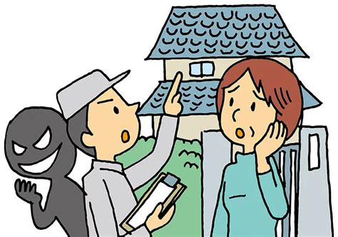 屋根修理の悪徳な訪問販売業者に注意してください住まいのムトウ｜北区・足立区周辺のリフォームなら