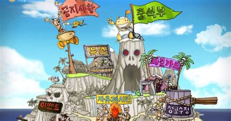 브리스톨 탐험대 실버 선장과 함께 보물섬으로 떠나자