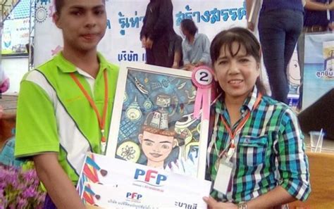 โครงการประกวดวาดภาพระบายสี หัวข้อ “เด็กไทยในยุค 4 0” โรงเรียนศรีนคร