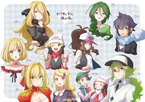 N Pokemon Danbooru