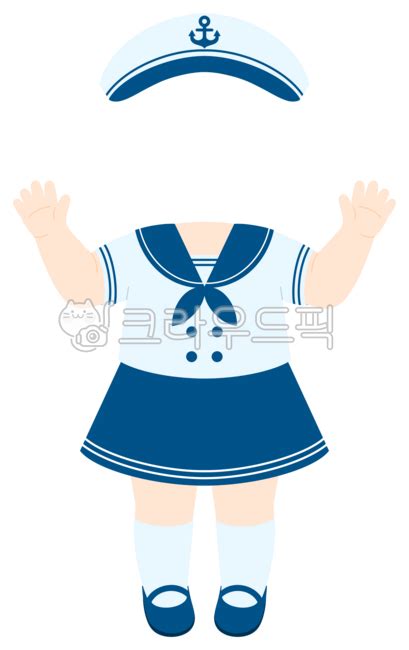 마린룩얼굴합성 세일러룩얼굴합성 선원얼굴합성 옷얼굴합성 여름옷얼굴합성 사진이미지일러스트캘리그라피 Yoyowawa작가