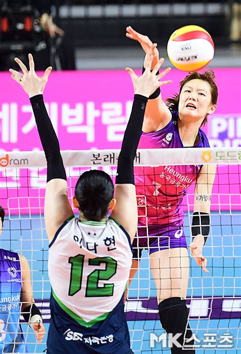 김다은 강력한 스파이크 MK포토 MK스포츠