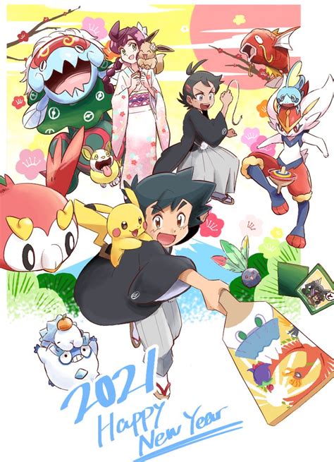 Pikachu Ash Ketchum Eevee Sobble Goh And 10 More Pokemon And 3