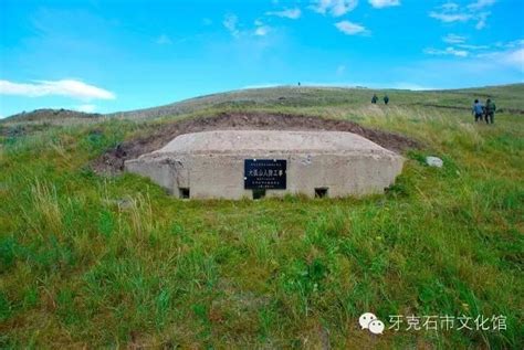 解密走進大小孤山一起來看看你所不知道的牙克石文物 每日頭條