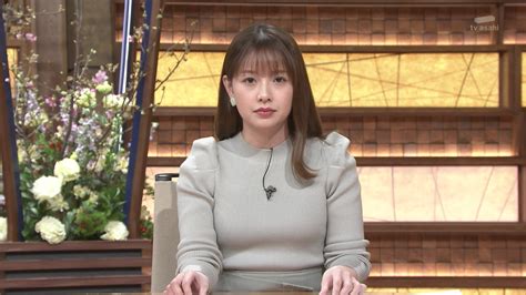 渡辺瑠海 報道ステーション 202300220 もちふわcm動画研究所