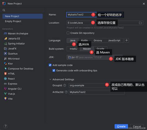 Mybatis环境搭建、mybatis入门程序 实验及bug笔记mybatis环境搭建和入门程序小结 Csdn博客