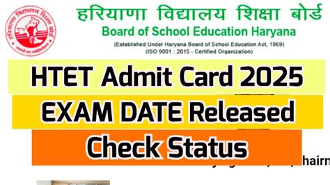 Htet Exam Date 2025 Admit Card Status