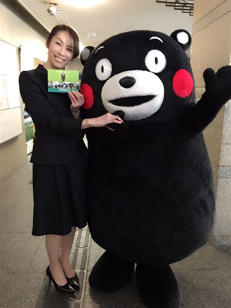 京都府広報監まゆまろ【公式】 On Twitter こんばんはです〜 本日は「くまもとから感謝をプロジェクト！」で熊本県知事からの御礼状を