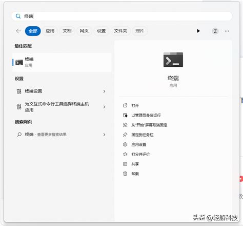 本地大模型加知识库实战1：cpu本地部署chatglm3、one Api，fastgpt 知乎
