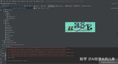 Pytorch框架——基于深度学习神经网络的验证码识别系统 知乎