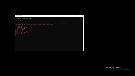 FREE Fortnite HWID Spoofer WQ YouTube