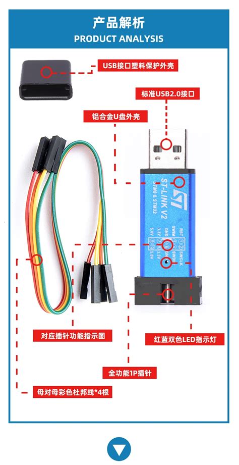 lssz stlink v2 downloader mini programmer stlink v2 stm8 stm32