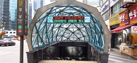 10 Best Things To Do In Gangnam Seoul Updated 2024 Trip101