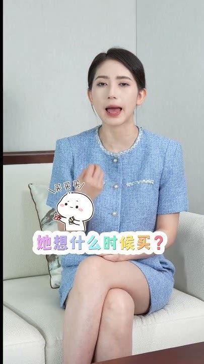 你们都是怎么给孩子零花钱的呢？ 育儿经验分享 Youtube