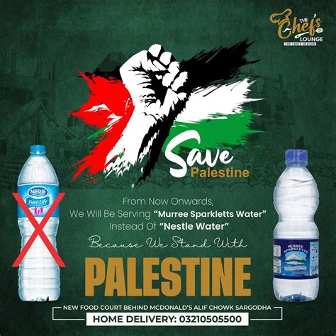 From Now Onwards We Will Be Serving The Chefs Lounge