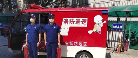 夏日高温来袭，电动车安全不可忽视充电居民白纸坊街道