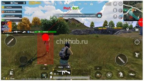 Чит Mod Apk для Pubg Mobile V25 Aim Esp Pubg1337
