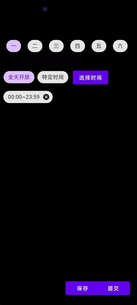 Java Android Navigation Fragment Background Is Black Without Setting Stack Overflow