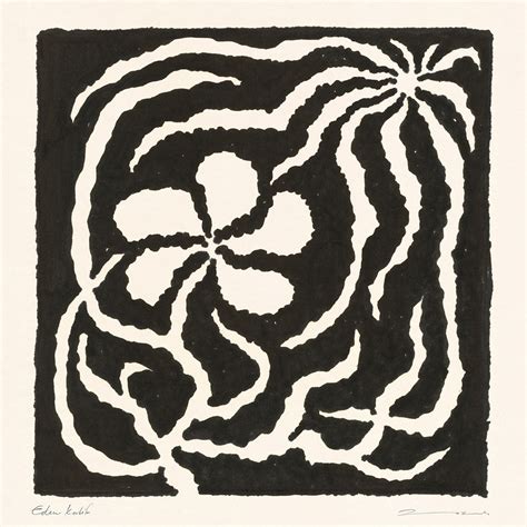 Eden Kalif Sunset Poster