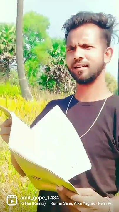 Shorts🤞 Mera Hal Bura Hai Lekin Tum Kaise Ho Likhna Youtube Shorts