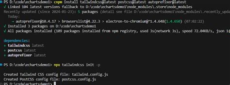一文读懂Vue vite引入echarts TailwindCSS 腾讯云开发者社区 腾讯云
