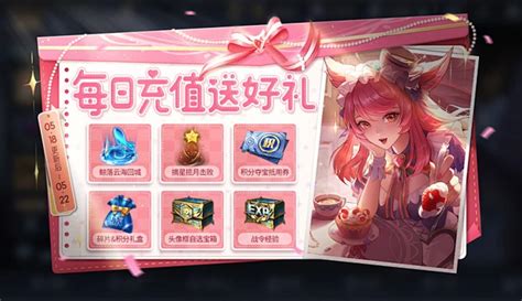520 “追逃游戏”甜蜜开启！凤求凰and凤凰于飞限时返场！ 花瓣网
