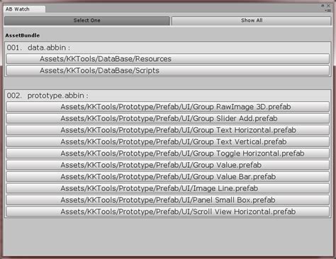 屬於工程師的專用工具箱 三 編輯工具 Editor Tools ARKAI Studio
