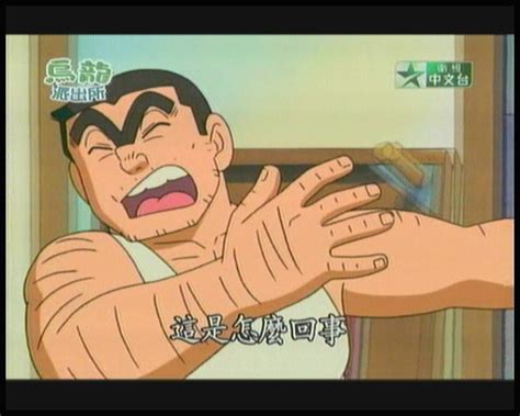 Cosplay Pcdvd