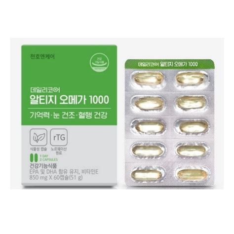 천호엔케어 데일리코어 알티지 오메가 1000 850mg 60캡슐 3개 에누리 가격비교