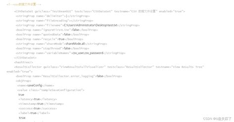 Jmeter Csv可变参数压测csv数据文件设置压测 Csdn博客 Jmeter Csv可变参数压测csv数据文件设置压测 Csdn博客