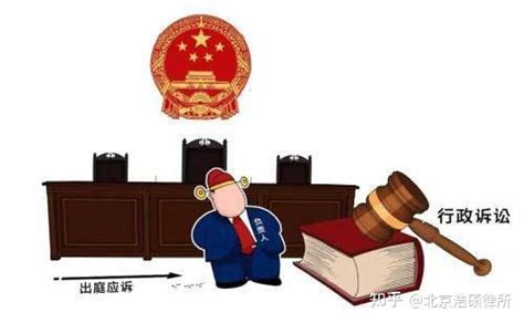 最高法当事人能对行政确认行为提起诉讼吗 知乎