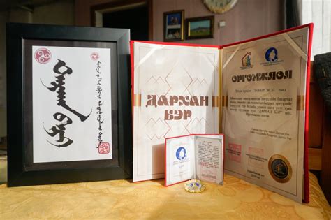 Medals For Mothers — A Tradition Under Threat
