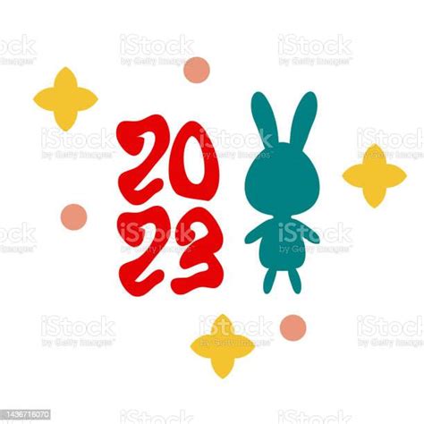 중국 새해 2023 기호 숫자 별 및 점이 인쇄 된 토끼 티 스티커 포스터에 딱 맞습니다 장식과 디자인을위한 트렌디 한 벡터 일러스트레이션 2023년에 대한 스톡 벡터 아트