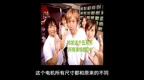 【3d打印篇02】颠导：这样能省五十块钱呢！ 圆首mf 圆首mf 哔哩哔哩视频
