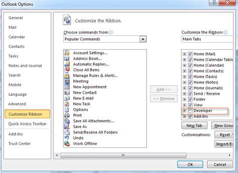 Microsoft Outlook Toolbar Missing Plussoho