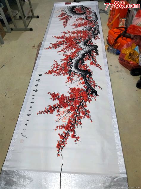放漏著名花卉画家田成喜丈二梅花 花鸟国画原作 图片欣赏 收藏价值 7788年历卡